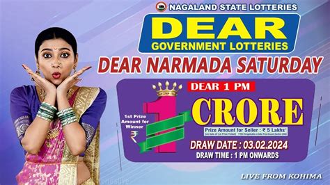 Dear Lottery Sambad Live 1pm Live Draw 03 02 2024 Youtube