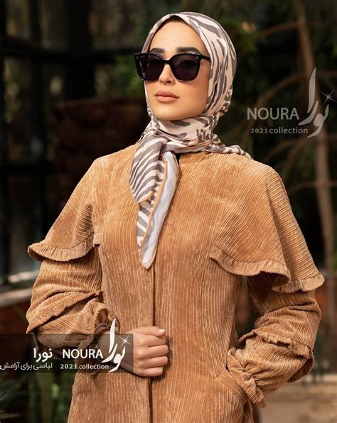 دختر یزدی عکس ویسگون