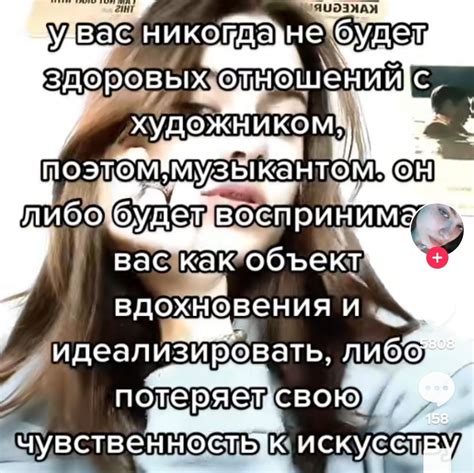 ms moony ️ on Twitter: "то есть творческие люди поголовно неспособны ...