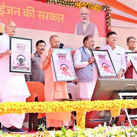 Empowering Women Cm Yogi Launches Mission Mahila Sarathi And