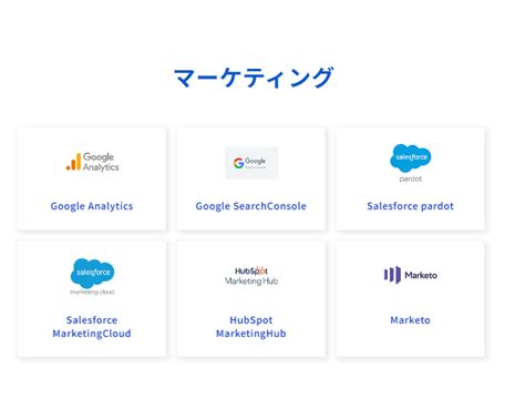 度数分布表とは？メリットやエクセルでの作り方を解説｜データ分析ブログ｜データ分析をもっと簡単に思い通りに｜株式会社srush
