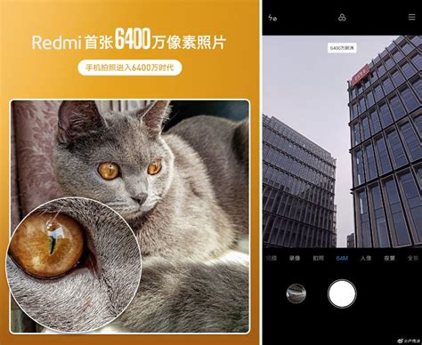 Redmi 64mp Camera Phone Confirmed Officially With First Sample Camera Ui