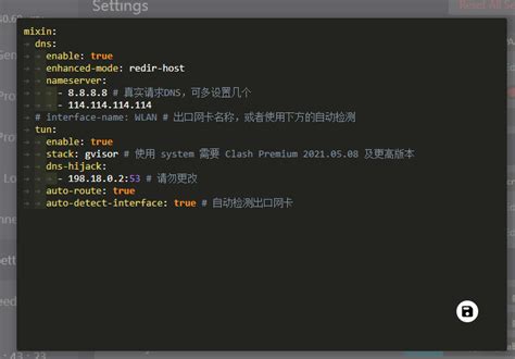 Clash for Windows使用TUN模式加速游戏专线 LAVAVPN網路加速器