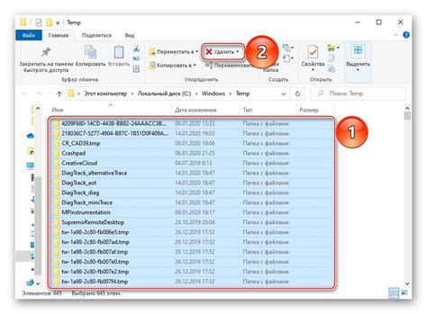 Како обрисати кеш меморију у оперативном систему Виндовс 10