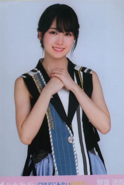 Nogizaka 46 Haruka Kaki Kiss Chu Mandarake Online Shop