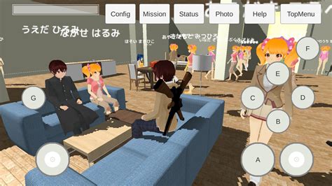 School Out Simulator Apk For Android Download