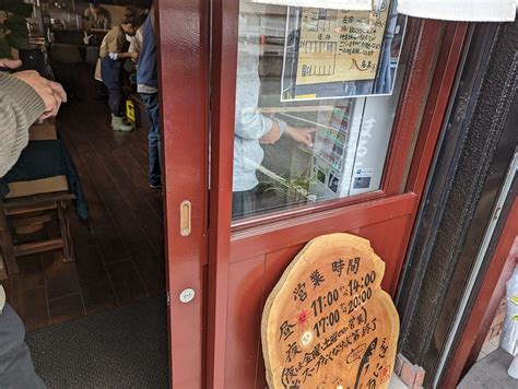 初代煮干しらーめん まるにぼでランチ。宮崎市清武町にオープンしたラーメン屋さんをご紹介