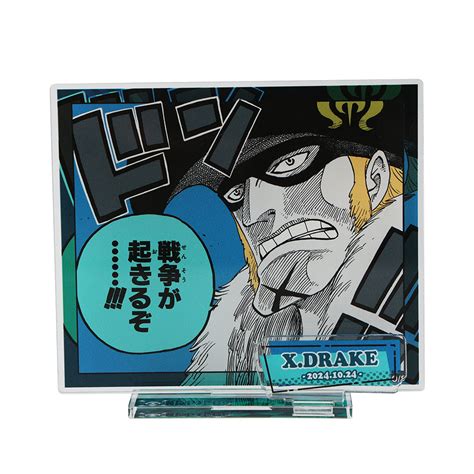 『one Piece』バースデイ名場面ジオラマフィギュア X・ドレーク Jump Shopオンライン