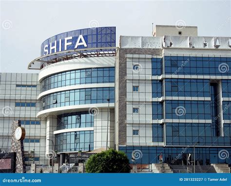 Cairo Egypt June 3 2023 Shifa Hospital Fully Fledged Medical