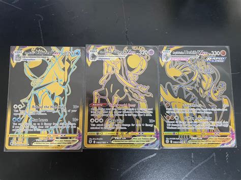 Shadow Rider Calyrex Vmax Ice Rider Calyrex Vmax And Ripid Strike