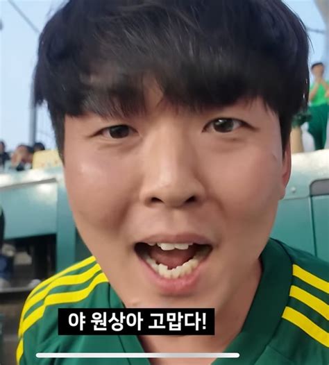 황덕연 원상아 고맙다 ㅋㅋㅋ 국내축구 에펨코리아