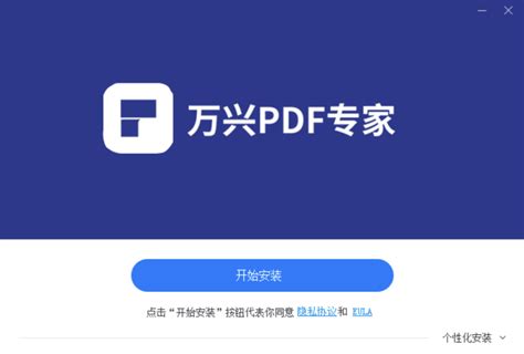 Word转pdf字体变了怎么办word转pdf的必要性有哪些