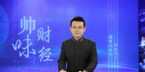 帅味财经：细数吃过“巴菲特午餐”的那些人（上）手机新浪网