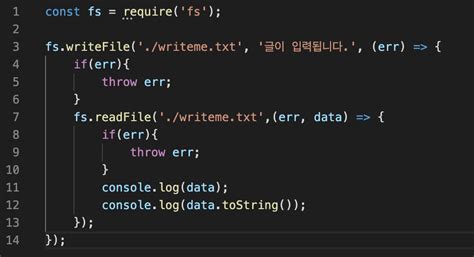 [node js] 파일 시스템 접근 fs 모듈은파일 시스템에 접근하는 모듈이다 파일을 생성하고 삭제하고… by