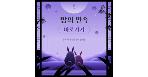 내상 No 일산휴게텔 주소👉 【 】 일산휴게텔 일산휴게텔 일산휴게텔 일산휴게텔 제타뱅크 우리