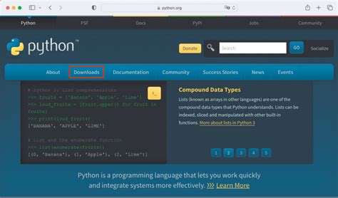 Pythonのインストール Think It（シンクイット）