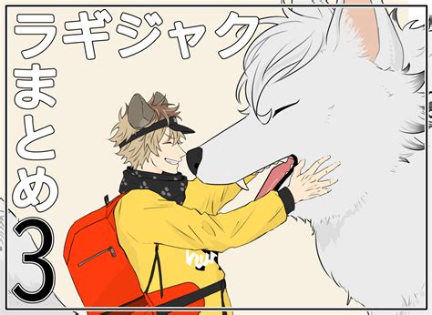 Twst Kuro