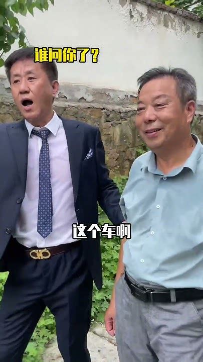 男人至死是少年！老爸迫不及待见的人居然是老妈的青梅竹马【李盒七】 Youtube