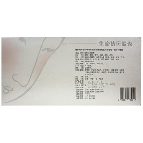 产品图库