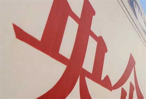 我国正部级央企只有3家，分别是谁？那副部级央企又有多少？ 知乎