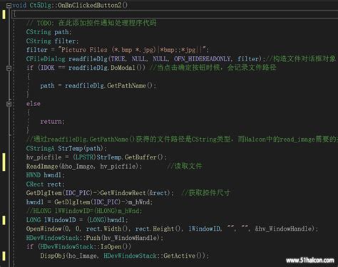 halcon显示图片的问题 C C Python Halcon视觉技术网