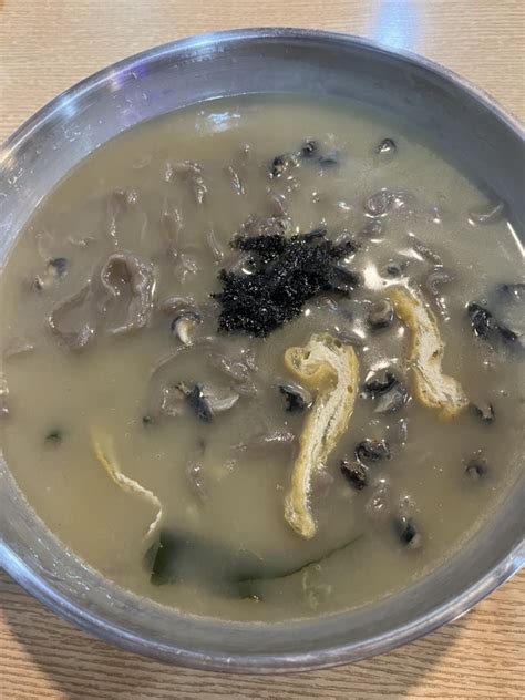 중문 수두리보말칼국수 제주 중문 수두리보말칼국수 서귀포 보말칼국수 맛집 네이버 블로그
