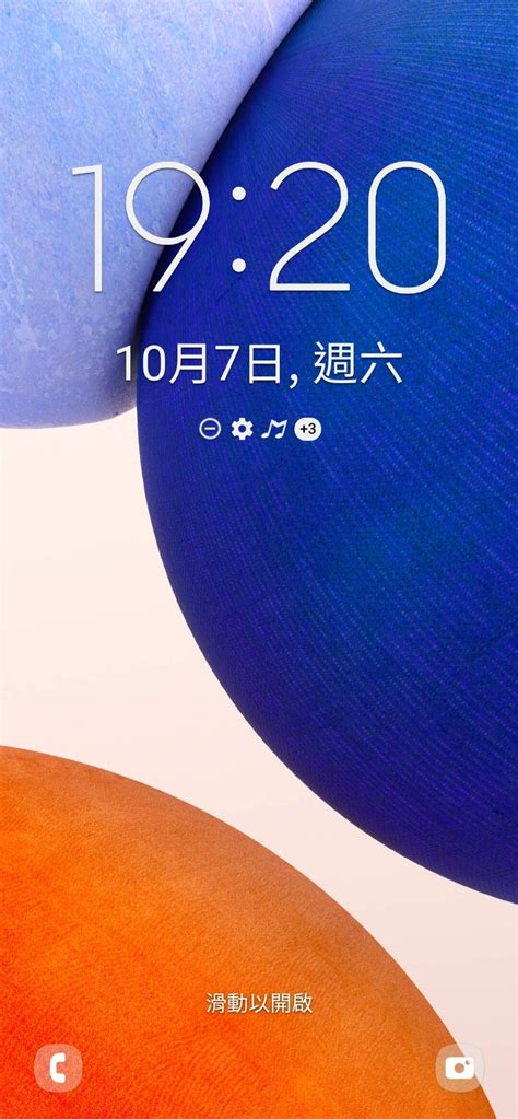 【心得】三星 A14 5g 智慧型手機 哈啦板 巴哈姆特