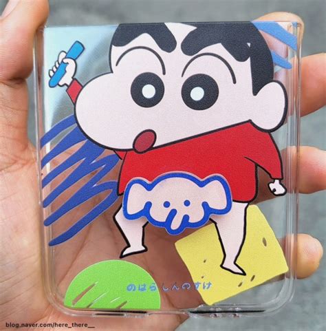 에이블리 갤럭시 제트플립3 아이폰12 짱구 코끼리 케이스 후기