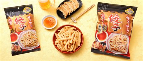 いちまさ 一正蒲鉾 から食卓へプチ贅沢をお届け ガブッとリッチにかぶりつく幸せ ガブリッチ 魅惑のホタかまが新発売 グルメプレス