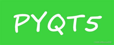 Python图形界面框架pyqt5使用详解python Qt5 Csdn博客