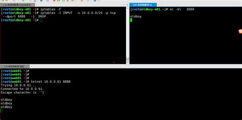 Linux 安全之防火墙—— Iptables 超详细教程及使用示例！ 知乎