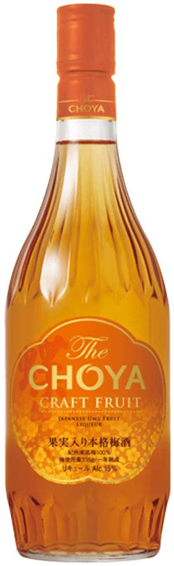 Choya Yuzu Choya Umeshu Usa