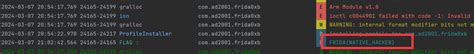 Frida Hook Native层操作大全frida Hook Native函数 Csdn博客