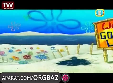 کارتون باب اسفنجی دوبله فارسی