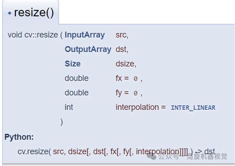 手把手实现机器视觉亚像素插值拟合算法 腾讯云开发者社区 腾讯云 手把手实现机器视觉亚像素插值拟合算法 腾讯云开发者社区 腾讯云