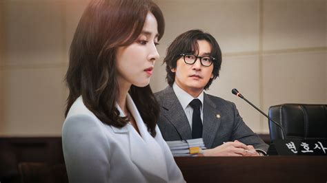 《離婚律師申晟瀚》 Netflix 正式網頁