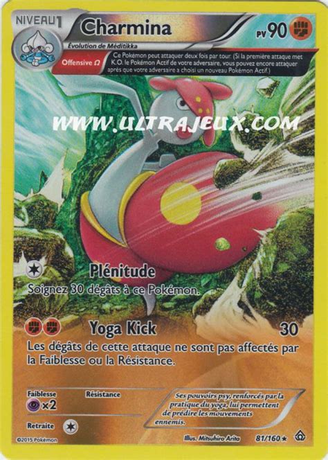 Charmina R Carte Pokémon XY Primo Choc Cartes à l Unité