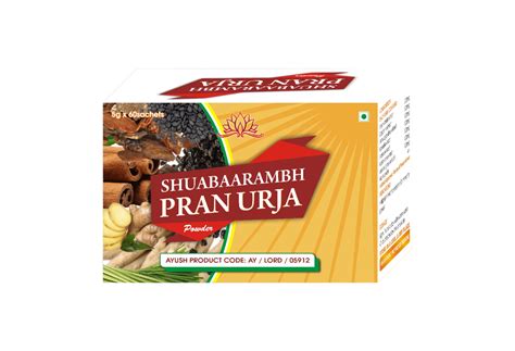 Home Shuabaarambh