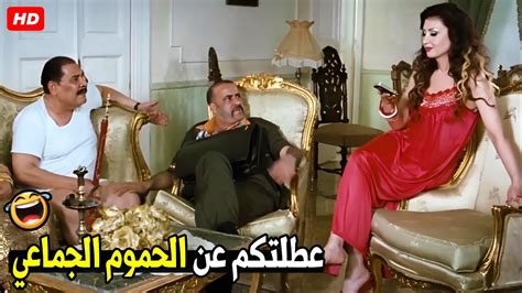 انا شريفه و عفيفه و شرفي بحميه بالليفه انت مش واخد بالك 😂🤣 هتموت ضحك