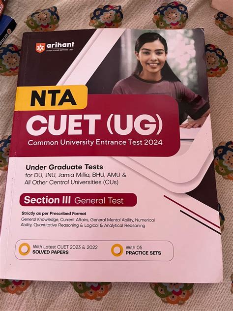 Buy Cuet Ug 2024 Bookflow