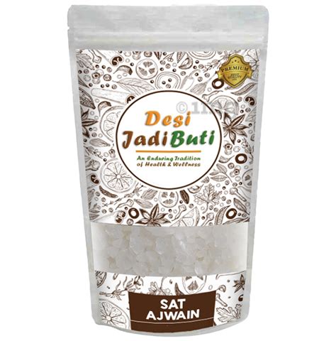Desi Jadi Buti Sat Ajwain Buy Packet Of 1000 Gm Pack At 𝗯𝗲𝘀𝘁 𝗽𝗿𝗶𝗰𝗲 In