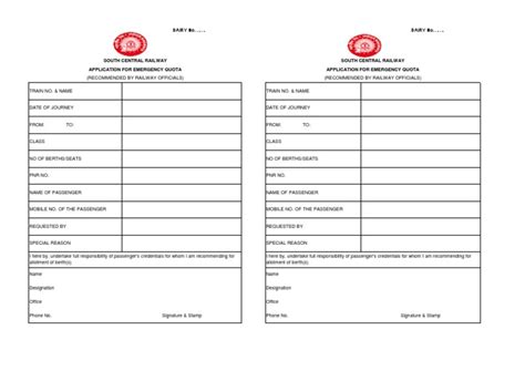 new eq form pdf