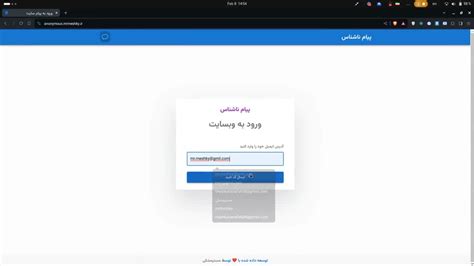 Amirmohmmad Ahmadi On Linkedin Reactjs Reactquery Materialui