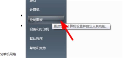 网站安全证书过期该如何处理360新知