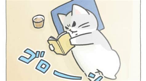 【四コマ漫画】vol119「朝読書」｜おはよう！おしばと愉快な仲間たち Antenna アンテナ