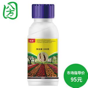 深圳八方纵横生态技术有限公司