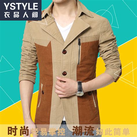 中老年男士西服中年人休闲西装高档爸爸装外套单件上衣单西加大肥衣品人间品牌折扣店
