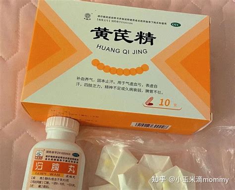 失眠怎么办，3岁宝妈失眠1年竟是被这个方法治好了！ 知乎