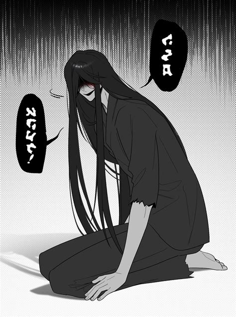 Mr Crawling Homicipher Drawn By Cypersssss Danbooru