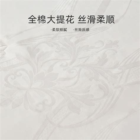 水星家纺全棉提花冬被抗菌桑蚕丝被单双人保暖被芯纯棉床品秋冬新虎窝淘